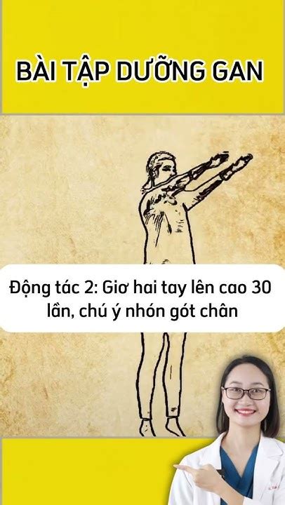3 động Tác Dưỡng Gan Tốt Duocsilan Suckhoe Cotruyen Dongy Youtube