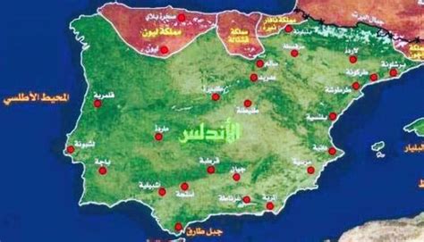 إليك 7 من أهم معالم الحضارة الإسلامية في الأندلس ترحالك