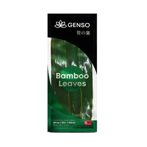 Листья бамбуковые маринованные 5 29 Genso Resfood 100шт уп 30уп кор Китай купить оптом 21705