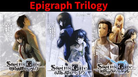 Why Steinsgate 0 Exists Examining Its Development History Kiri