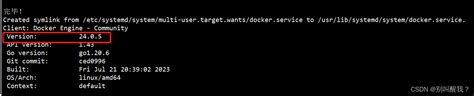 在linux上安装dockerlinux安装docker命令 Csdn博客