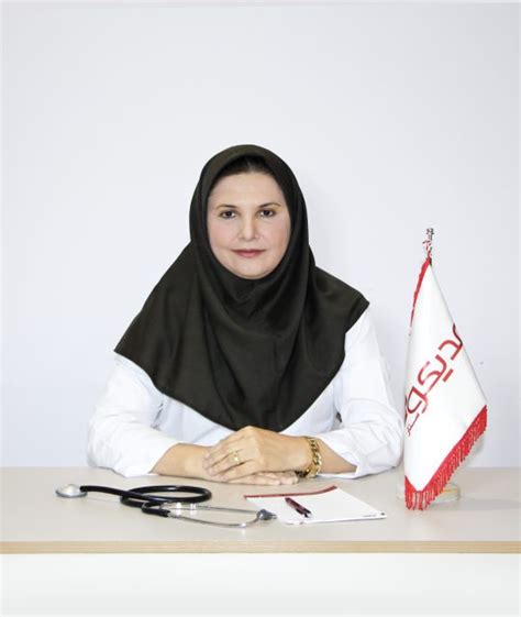 توانبخشی مرکز جامع توان‌بخشی مدیکو پلاس سنتر