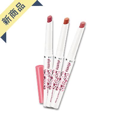 伸栄商事株式会社 新商品エルベナ ロングフィットルージュ 発売
