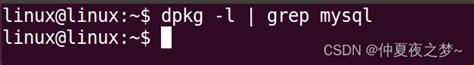 Ubuntu 安装指定版本 Mysql，并设置远程连接（以安装mysql 55 为例）ubuntu安装mysql指定版本 Csdn博客