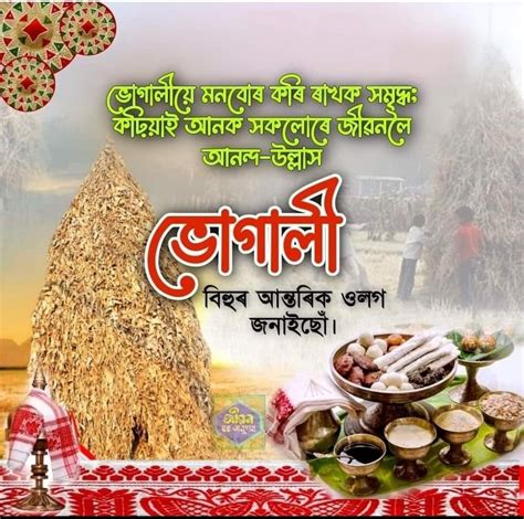 Naba Kumar Das Posted On Linkedin