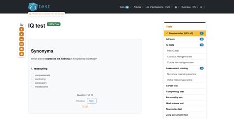 Adaface Vs 123test Comparison