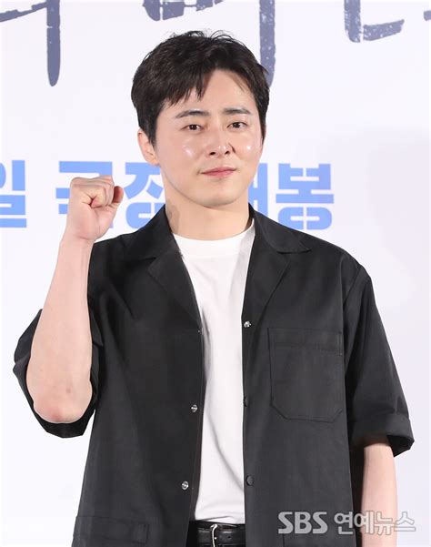 [e포토] 조정석 행복의 나라 화이팅