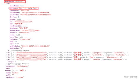 antdesign vue 列表list antdesign vue pro mob64ca13f53d41的技术博客 51cto博客