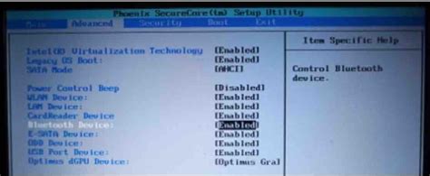 How To Fix Bluetooth Problems In Windows