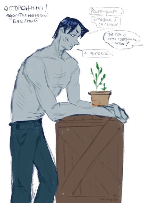 Sowsandreaps On Tumblr