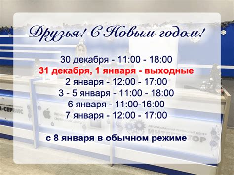 Настоящие Айфоны (Iphone) в Хабаровске