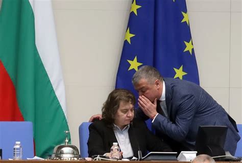 Мандатът на 13 януари ГЕРБ и ПП ДБ си поделиха комисии Обзор