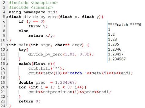 Exceptions Handling презентация доклад проект скачать