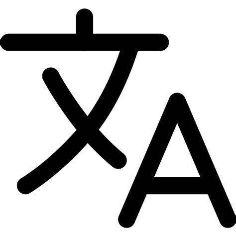Language Outline Icon Svg Png Free Download