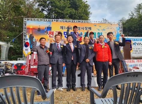 화성시 제14회 화성시장배 전국민물낚시대회 개최