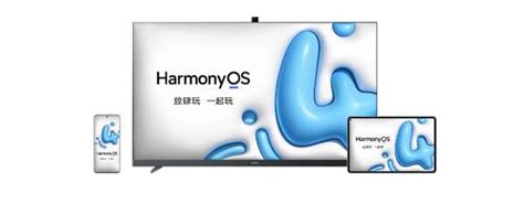 鸿蒙40来了，变化真大！快看你的华为手机能升级吗？ 知乎