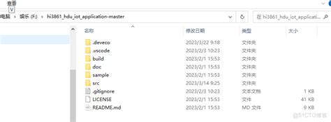 编译hi3861问题解决方法汇总faq Windows鸿蒙社区的技术博客51cto博客