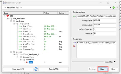 STK11官方Tutorial学习笔记Lesson13STK 分析工具包 宁同学的海克斯工坊