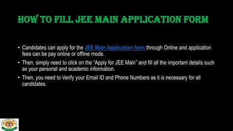 PPT JEE MAIN Application Form PowerPoint Presentation Free Download ID 8015347