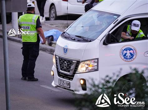 СЭРЭМЖЛҮҮЛЭГ Согтууруулах ундааны зүйл хэрэглэсэн байж болзошгүй иргэн авто замын ойролцоо нас