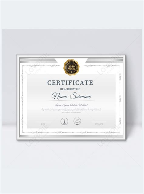 간단한 은색 그라데이션 테두리 인증서 이미지 사진 465431095 무료 다운로드