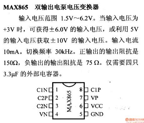 Index Power Supply Circuit Circuit Diagram SeekIC Com