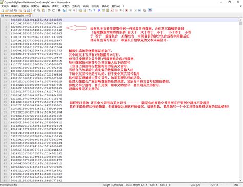 大数据 文本文件数据提取工具之一 基础篇常见文本格式下列有关处理控件及对应功能的选项中，对应正确的有（ ）。（1分） 获取文本 从指定的界面元素提取文本 Csdn博客