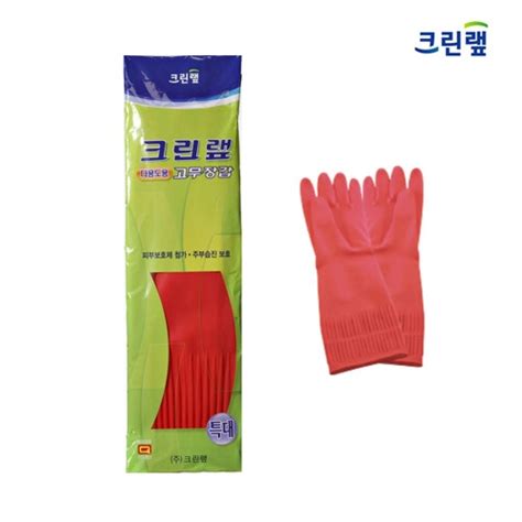 크린랲 다용도용 고무장갑 특대 [1켤레] 에누리 가격비교