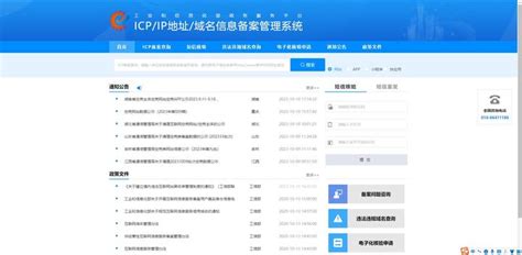 App备案，ios签名文件md5、公钥获取方法 知乎