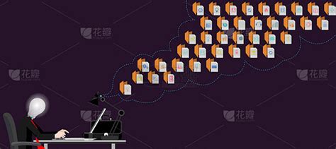 专业程序员工程师编写代码 文件夹图标 现代的想法和概念矢量插图业务。