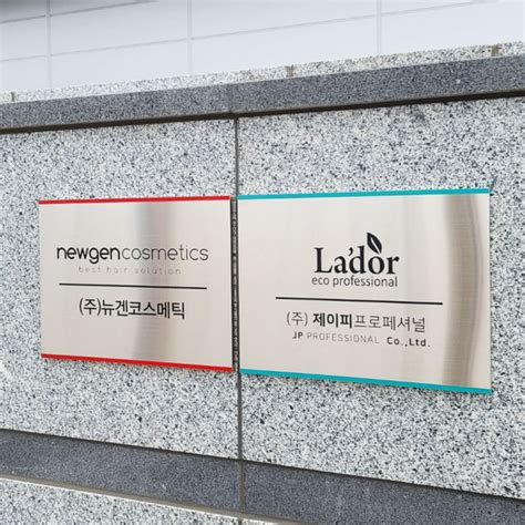 김포간판 더탑디자인 더탑몰