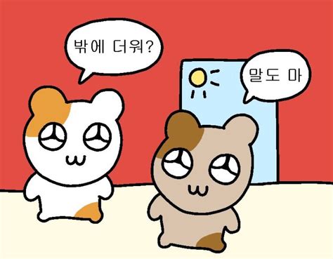 파이썬과 데이터마이닝 14강 Pandas Matplotlib 네이버 블로그