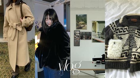 1월 Ootd Vlogㅣ인테리어 포스터 구매하고 성수 와인바 글린룸 다녀온날🍷 바쉬 봄신상 입어보기ㅣk푸드를 사랑하는 사람💗ㅣ비글 쿠싱증후군 극복기ㅣ일상 브이로그