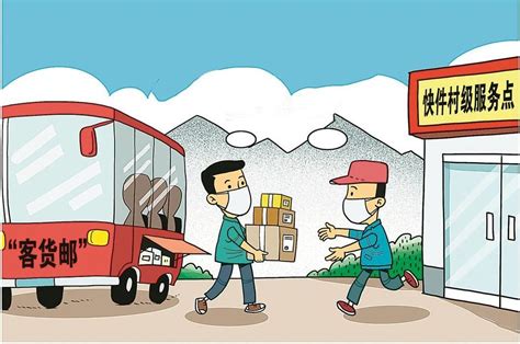 世相圈点客车带货这个可以有