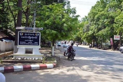 အောင်လံမှာ စစ်ကောင်စီခန့်အုပ်ချုပ်ရေးမှူး ပစ်ခံရပြီးနောက် မြို့မရဲစခန်းပတ်ပတ်လည်ကို ဝါးဆူးချွန်န