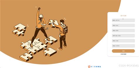 Ssm基于vue的电商管理平台p6za9 （程序源码数据库调试部署开发环境）ssmvue电商平台 Csdn博客