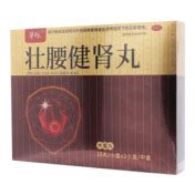 壮腰健肾丸 恒诚制药 壮腰健肾丸 价格 说明书 功效 副作用 康太太网上药店