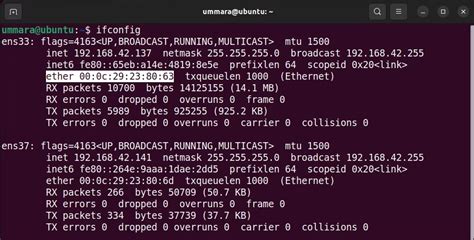 Как узнать Mac адрес в Linux