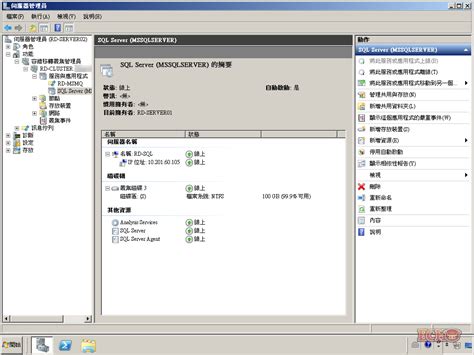 【windows server】容錯移轉叢集安裝筆記（八）：加入 sql server 容錯移轉叢集節點 暴走的程式碼… 點部落