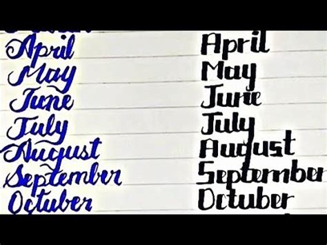 Cursive Vs Print Handwriting Name Of Months In A Year Neat And