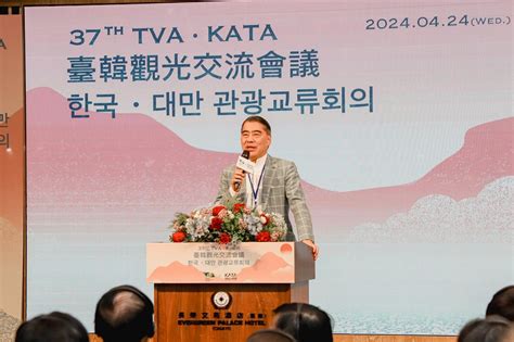 台韓觀光交流會議嘉縣登場 力拚兩國觀光互訪300萬人次 麟傳媒
