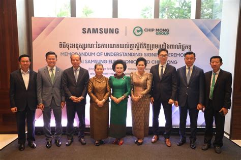 សម្តេច ម៉ែន សំអន ៖ ការចុះអនុស្សរណៈ រវាងក្រុមហ៊ុនជីបម៉ុង និងក្រុមហ៊ុន ថៃសាមសុងអេឡិកត្រូនិក
