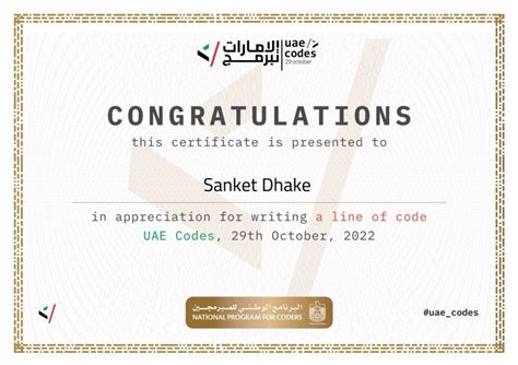 Sanket Dhake Posted On Linkedin