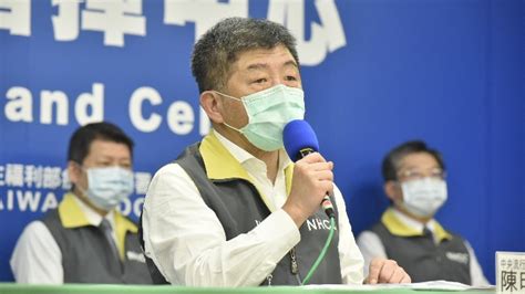 Delta变异病毒入侵台湾 台当局宣布加强入境管制凤凰网
