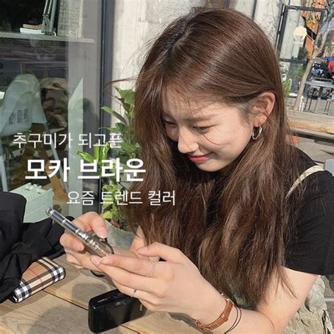 합정미용실 메이브 Mayv 디자이너 지수 Mayvjisoo • Instagram Photos And Videos