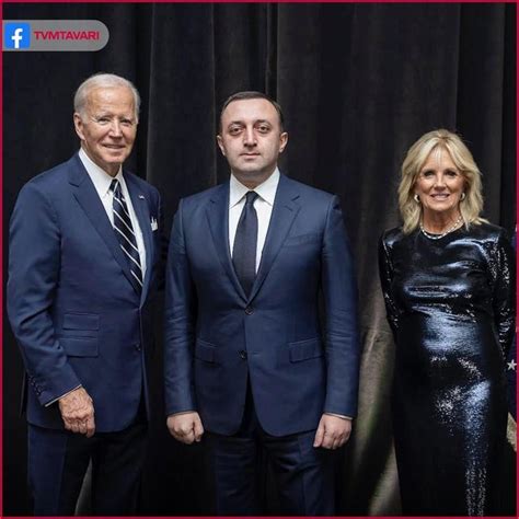 რუzეთი ნაწილი 3 R Rustaveli