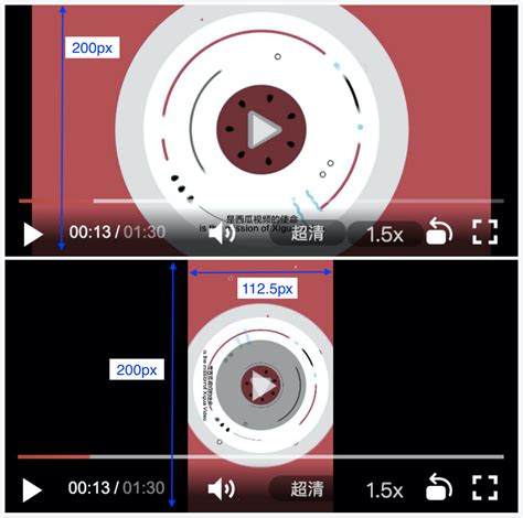 Javascript Xgplayer中的知识点 Yangyiliang Segmentfault 思否