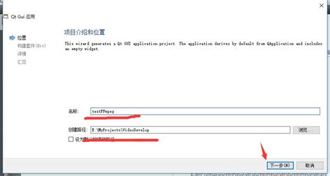 ffmpeg环境搭建 ffmpeg static builds csdn博客