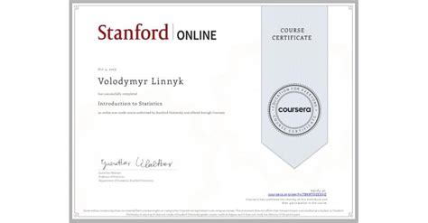 Volodymyr Linnyk On Linkedin Completion Certificate For Introduction To Statistics