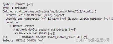 联发科mediatek wifi适配 遇到的问题与解决 0x0e8d csdn博客